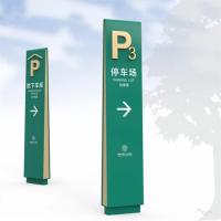 China Directory Hospital Wayfinding Signage Indoor Professional Wear Proof for sale