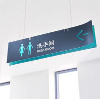 China LED Modern Wayfinding Signage Outdoor Campus Directional Sign Custom for sale