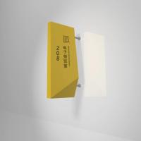 China Campus Modern Wayfinding Signage Custom Directory Signs For Office Buildings for sale