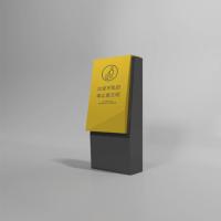 China Custom Campus Wayfinding Signage Creative Building Directory Sign for sale