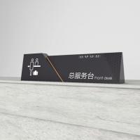China OEM Interior Wayfinding Signage Design Hotel Custom Directory Signs for sale