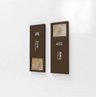 China Custom Hotel Directional Signage System Exterior Wayfinding Signage for sale