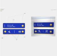 China LED Outdoor Wayfinding Signage System Customized For Campus for sale