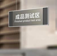 China Commercial Interior Building Directory Signs Systems For Hotel Shopping Mall for sale