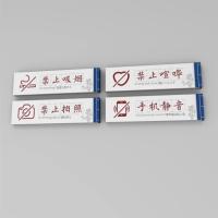 China Professional Art Museum Wayfinding Signage Design Outdoor One Stop Service for sale