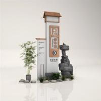 China Custom Parking Outdoor Directory Signs Heat Low Temperature Resistance for sale