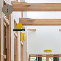 China OEM University Wayfinding Signage Custom Interior Building Directory Signs for sale