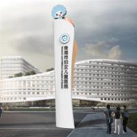 China Hospital Interior Wayfinding Signage Systems Design Professional Customized for sale