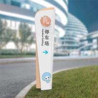 China Hospital Interior Wayfinding Signage Systems Design Professional Customized for sale
