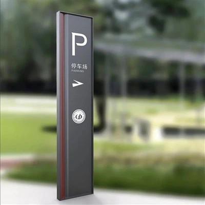 China Outdoor Campus Wayfinding Signage Custom LED Directional Signage for sale