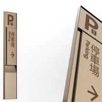 China Stainless Steel Building Wayfinding Signage Custom Residential Entrance Signs for sale