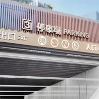 China Stainless Steel Building Wayfinding Signage Custom Residential Entrance Signs for sale