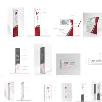 China Art Museum Building Wayfinding Signage Business Outdoor Directory Signs for sale