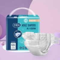 China Pull Ups Disposable Bed Wetting Pants with Leak Proof Tapered Legs for sale