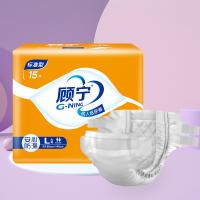 China Waterproof Back Sheet Sanitary Towel For Eco-Friendly Options for sale