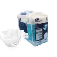 China Disposable Adult Diapers,super Absorbent Layer And ADL , Soft And Dry Surface  , Leak Guard , Wetness Indicator , Magic Tape for sale