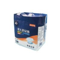 China Daytime Or Overnight 3x 4xl Most Absorbent Diapers For Adults for sale