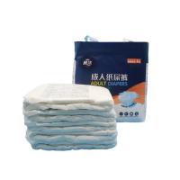 China Daytime Or Overnight 3x 4xl Most Absorbent Diapers For Adults for sale