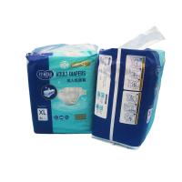 China Premium Adult Diapers With Maximum Absorbency Hypoallergenic Cotton Blend For Sensitive Skin for sale