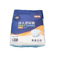 China Ultra Absorbent Sanitary Napkins For Comfort And Protection Size 350mm 10 Pads for sale