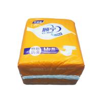 China Hypoallergenic Adult Diaper With Soft Cotton Polyester Blend And Secure Elastic Waistband for sale
