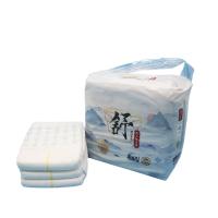 China Hypoallergenic Adult Diaper With Soft Cotton Polyester Blend And Secure Elastic Waistband for sale