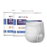China Pull On / Snap On Adult Incontinence Underwear Adult Briefs With Wetness Indicator for sale