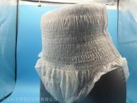 China Stretchable Unisex Disposable Pull Up Pants For Adults Heavy Absorbency for sale
