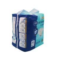 China Daytime Or Overnight 3x 4xl Most Absorbent Pull Ups For Adults for sale