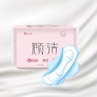 China Waterproof Long Cotton Sanitary Napkins For Heavy Flow Protection for sale