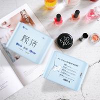 China Waterproof Long Cotton Sanitary Napkins For Heavy Flow Protection for sale
