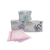 China Breathable Film Super Absorbent Polymer SAP Sanitary Napkin Pants for sale