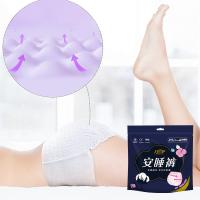 China Breathable Film Super Absorbent Polymer SAP Sanitary Napkin Pants for sale