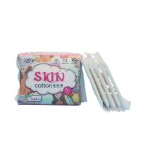China Ultra Thin and Long Organic Cotton Sanitary Pads with Wings Superior Comfort and Protection for sale