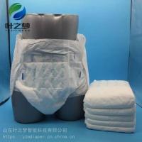 China Disposable XXL Adult Diaper For Incontinence for sale