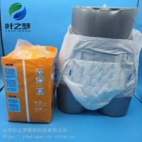 China Disposable XXL Adult Diaper For Incontinence for sale
