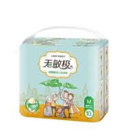 China Odor Control And Tape Tabs Adult Pull Up Diapers Heavy Absorbency for sale