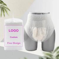 China Heavy Absorbency Easy Wear Pull Up Pants 20 Count for Effortless Daytime Protection for sale