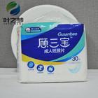 China Comfort Dry Overnight Protection Disposable Breathable Diaper for Sensitive Skin for sale