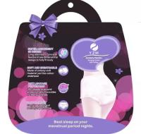 China Cozy Comfort Heavy Flow Sanitary Cotton Napkin With Ultra Soft Hypoallergenic Natural Cotton Wings for sale
