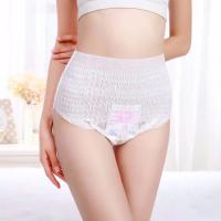 China Cotton Disposable Feminine Pads With Adhesive For Sensitive Skin for sale