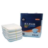 China Breathabe Backsheet SAP-sumitomo ADL  Magic Velcro Tape No Glue Double Elastics On Each Side,Nonwowen Topsheet,waistband Elastic for sale
