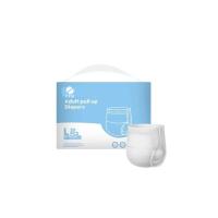 China 10 Pull On Disposable Pants Elastic Waistband for Maximum Comfort for sale