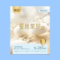 China Breathable Top Sheet Sanitary Napkin 150mm To 410mm Sizes Strong Adhesive for sale