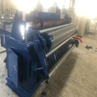 China 1x1 Inch Highway CE Fence Mesh Welding Machine Automatic for sale