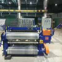 China Touch Screen Diameter 0.45-0.85mm Wire Mesh Welder for sale