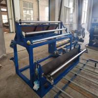 China 440V Iron Net Making Machine , 120m Roll length PLC touch Screen Mesh Welding Line for sale