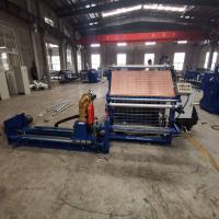 China 5kw Petroleum Weld Mesh Making Machine Galvanized Transformer Modulation for sale