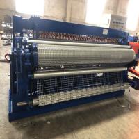 China Huayang Adjusted Cutter Wire Mesh Welding Machine Galvanized 7ft Width for sale