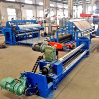 China Huayang 5kw Drive Shaft Welding Machine Thom Shaft Water Cooling Transformer for sale